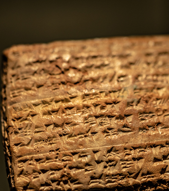 Vardags | Assyrian tablet reveals ancient marriage contract with ...